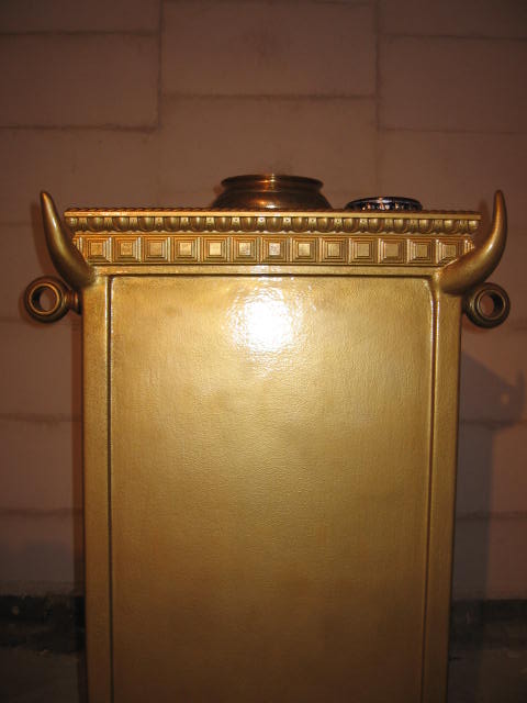 JHWH, the Hebrew NAME of the only true God